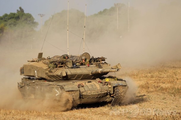 Israeli “Pereh” tank officially revealed. – Tank and AFV News